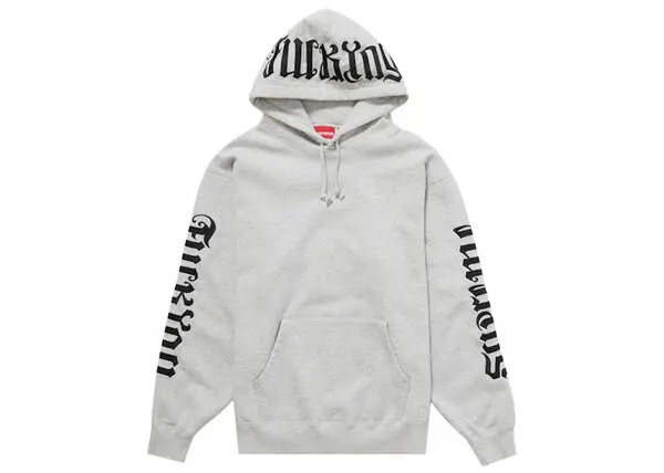 Supreme Ambigram Hooded Sweatshirt - Heather Grey | Editorialist